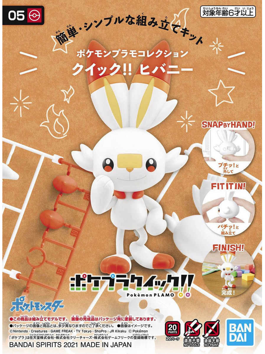 Bandai 05 Scorbunny 'Pokemon', Bandai Spirits – Crafts N' Things Hobbies & Games