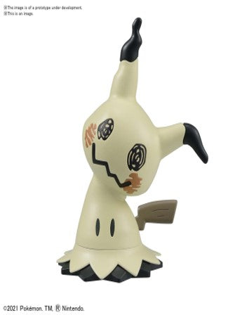 Bandai Spirits Pokemon Model Kit Quick!! 08 Mimikyu – Crafts N' Things ...